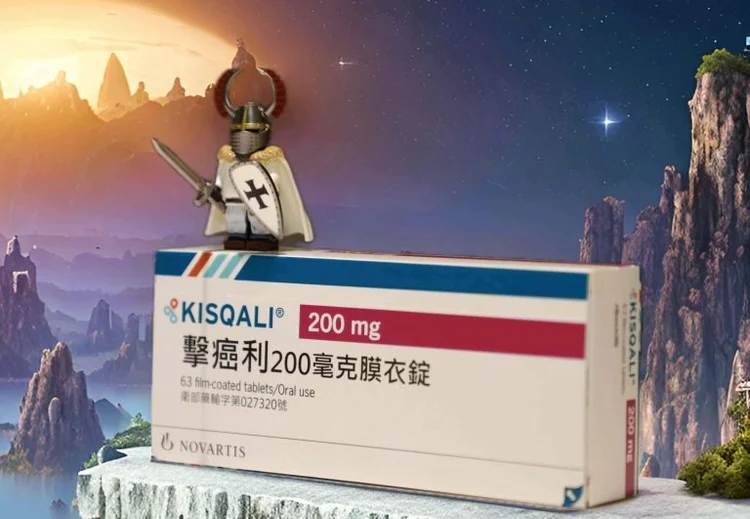 The Cancer-Fighting Journey of Ribociclib (Kisqali®): A Powerful Breast ...