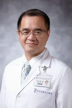 ICU Team — Taiwan Cancer Care