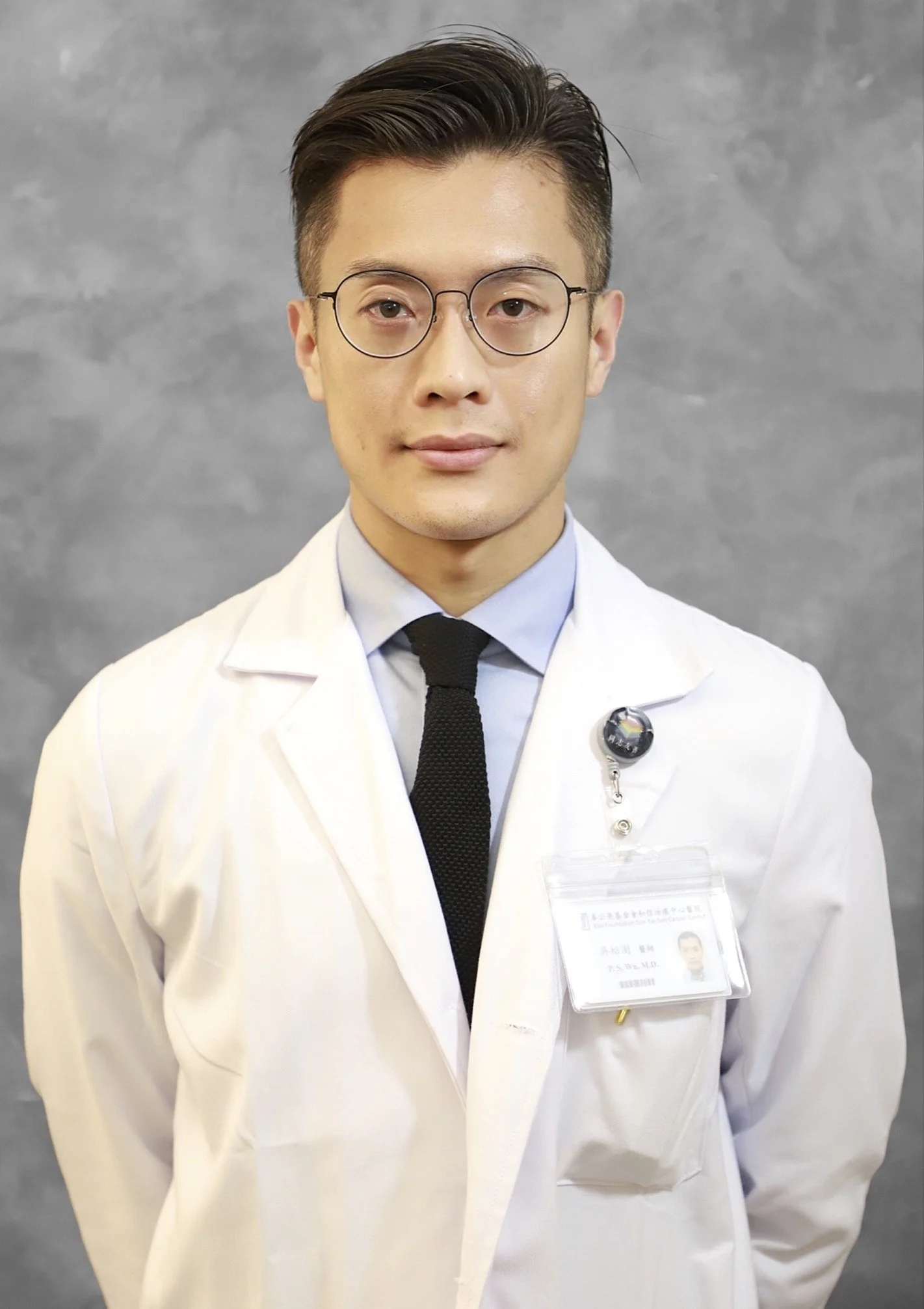 Palliative Care Team — Taiwan Cancer Care