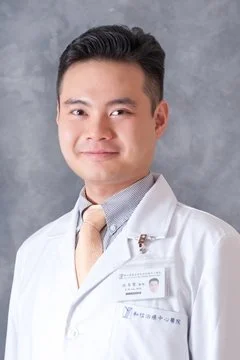 Cancer Pain Team — Taiwan Cancer Care