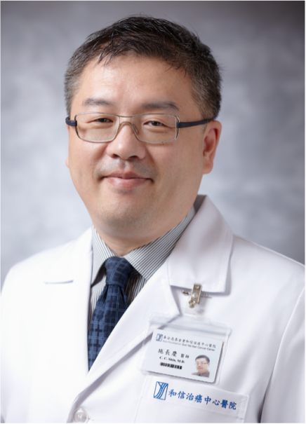 Good Infection Control Equals Patient Safety and Peace of Mind — Taiwan ...