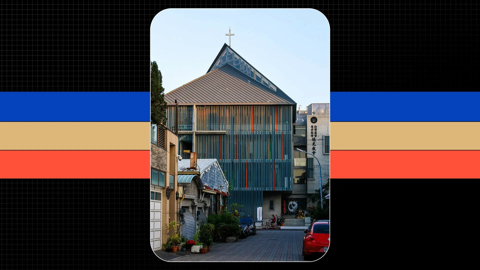 7 Most Beautiful Modern Churches In The World — Pro Church Tools