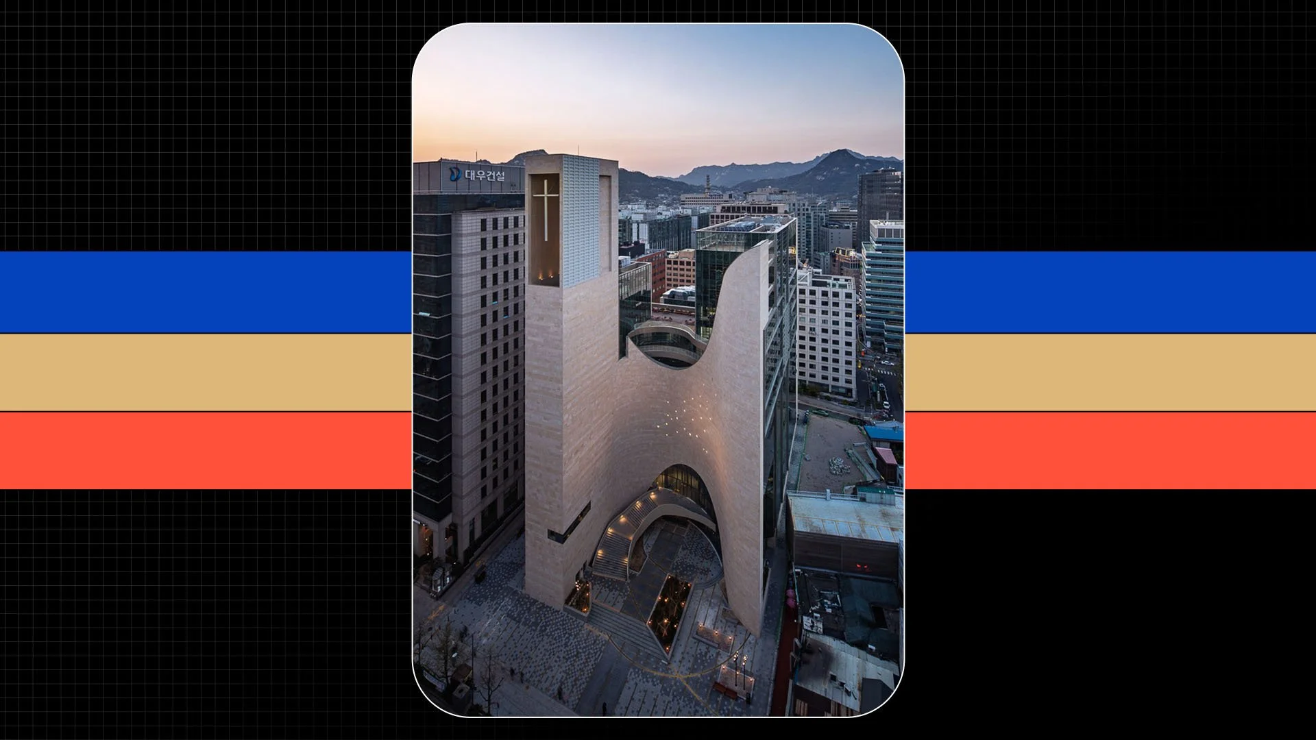 7 Most Beautiful Modern Churches In The World — Pro Church Tools