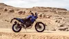YAMAHA TÉNÉRÉ 700 — Rocky Powersports