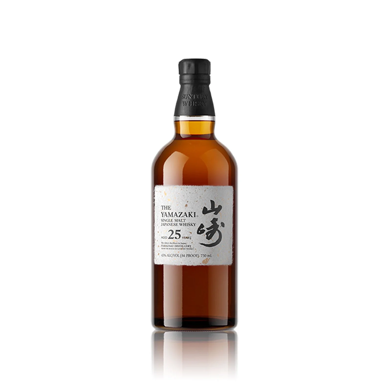 Yamazaki 25 Year — Grande Buddha Izakaya