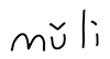 Muli