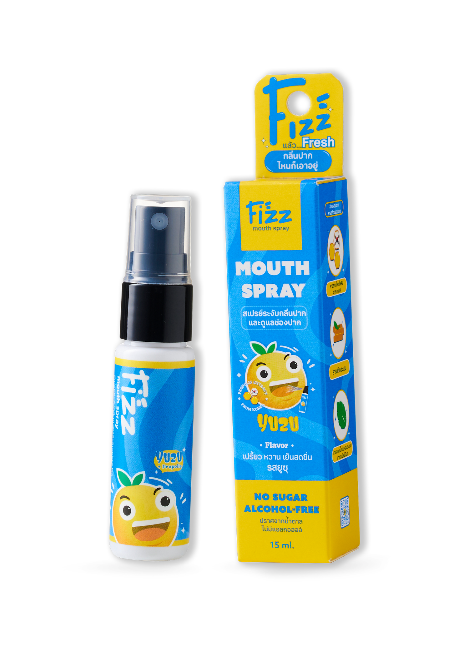 Fizz Mouth Spray