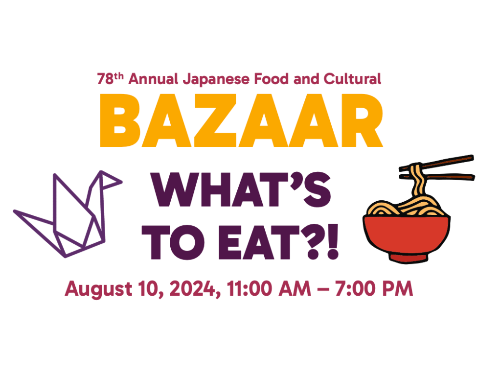 Bazaar — Buddhist Church of Sacramento