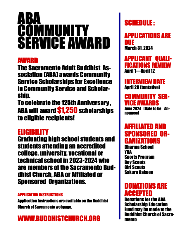ABA Community Service Award — Buddhist Church of Sacramento