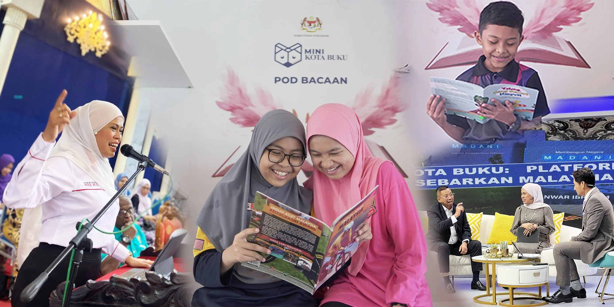 Perbadanan Kota Buku