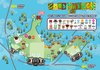 Good Things 2024 Set Times & Maps — The Note - Your Guide to Music ...