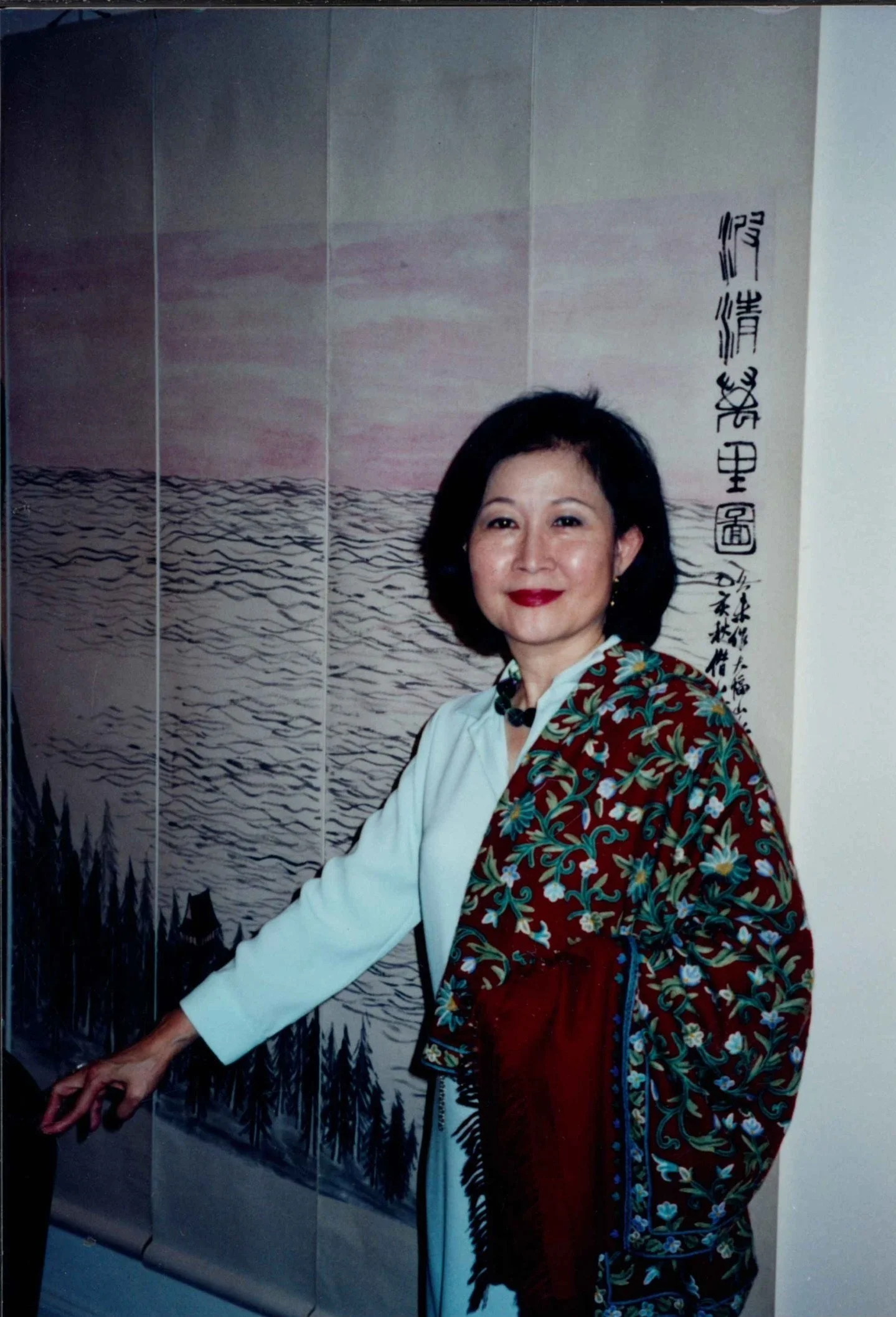 About Susan — Susan Chen Foundation