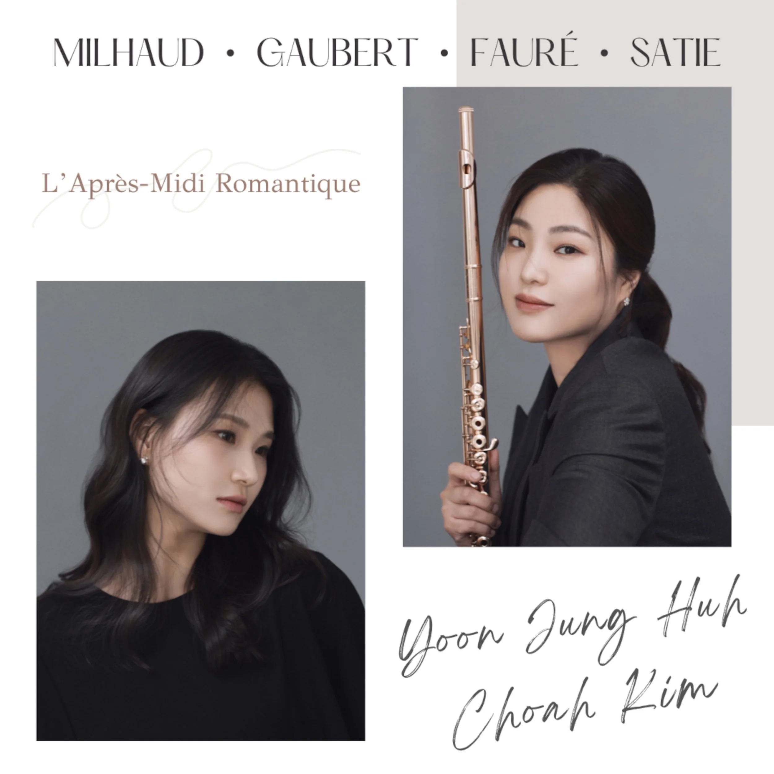 Music — Yoon Jung Huh