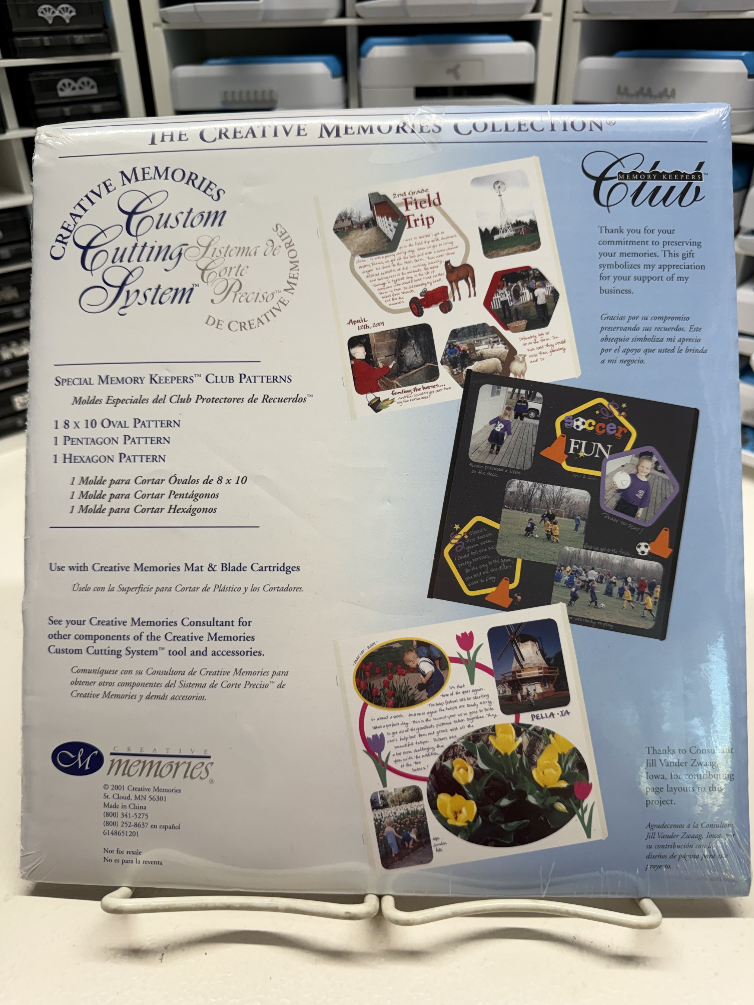 Oval, Pentagon, Hexagon Patterns(CM Custom Cutting System) — Linda's ...