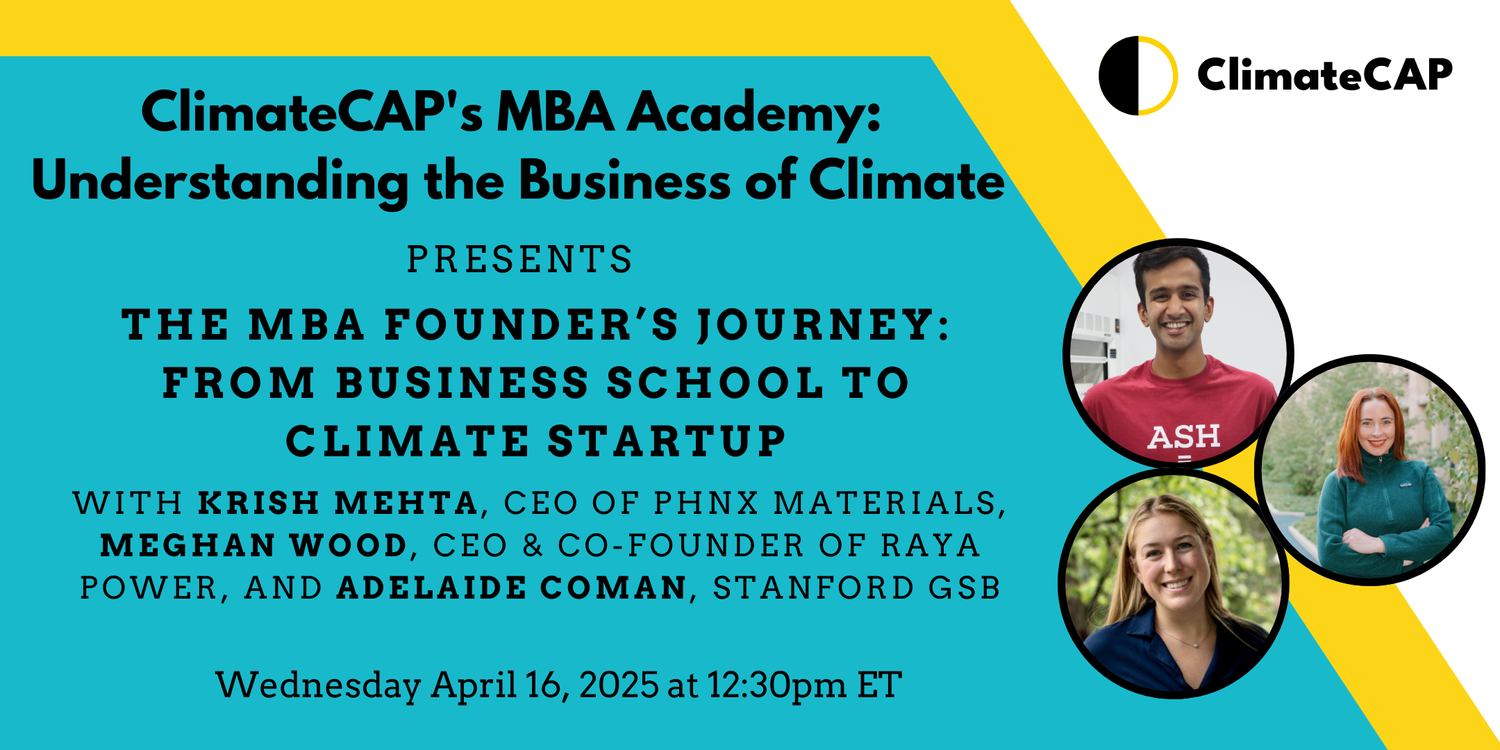 Events — ClimateCAP