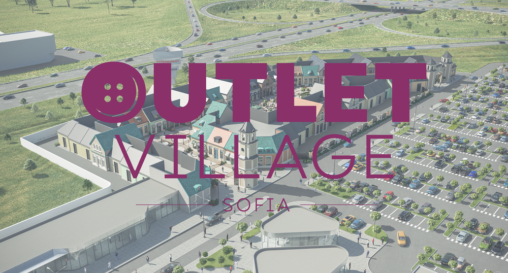 Outlet Village Sofia