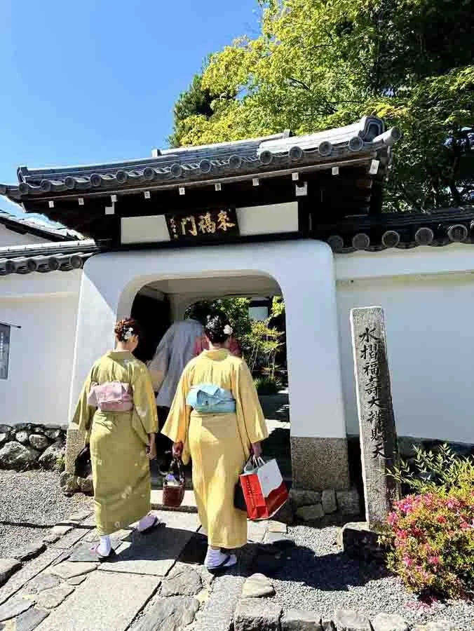 What to Wear in Kyoto: A Comprehensive Guide | DESTINATION 195