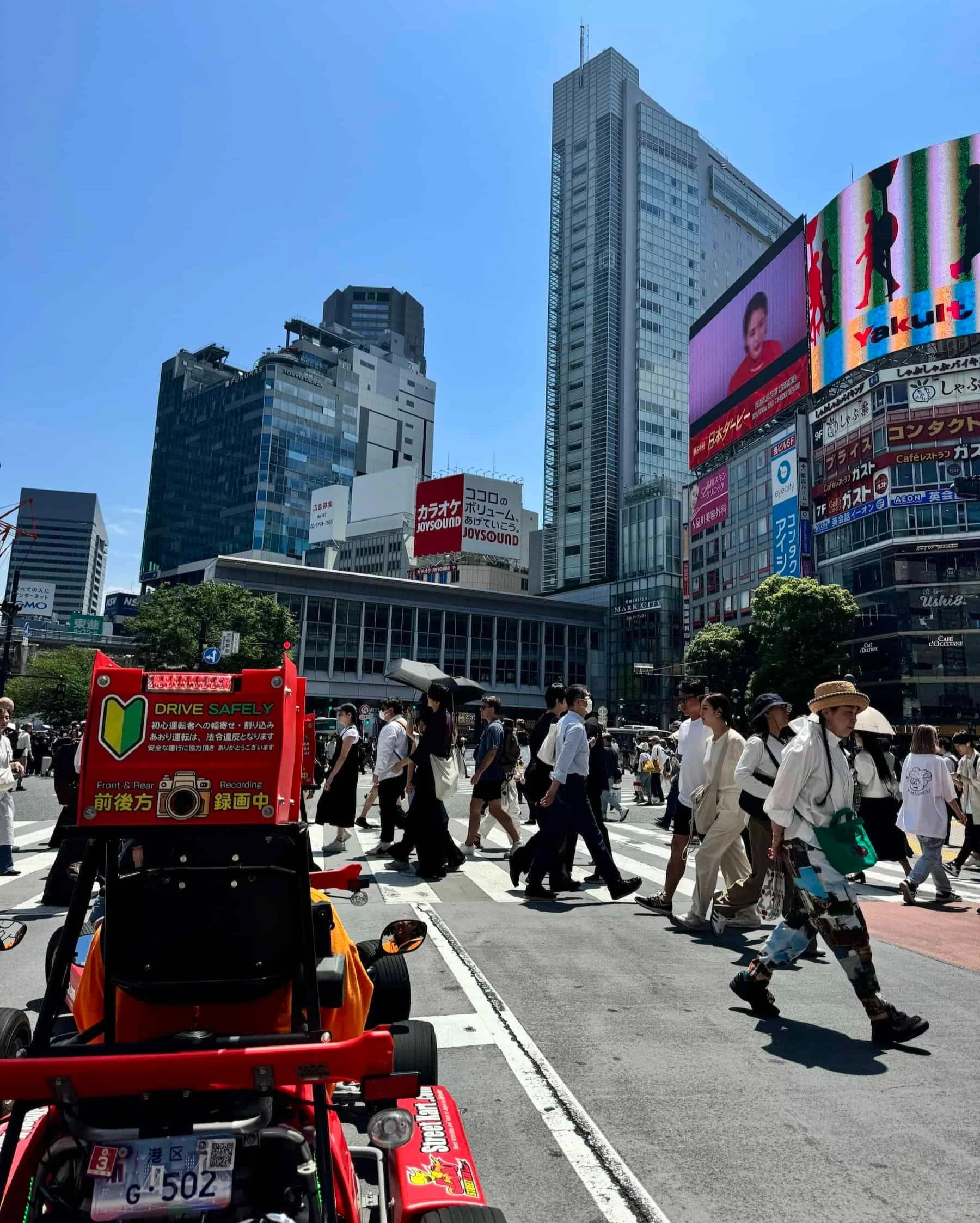 How to Drive Moonview Highway IRL: Mario Kart Japan [2025]