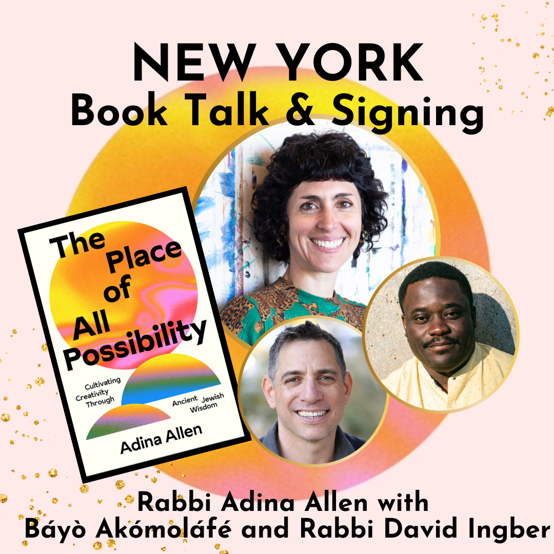 Calendar — Jewish Studio Project