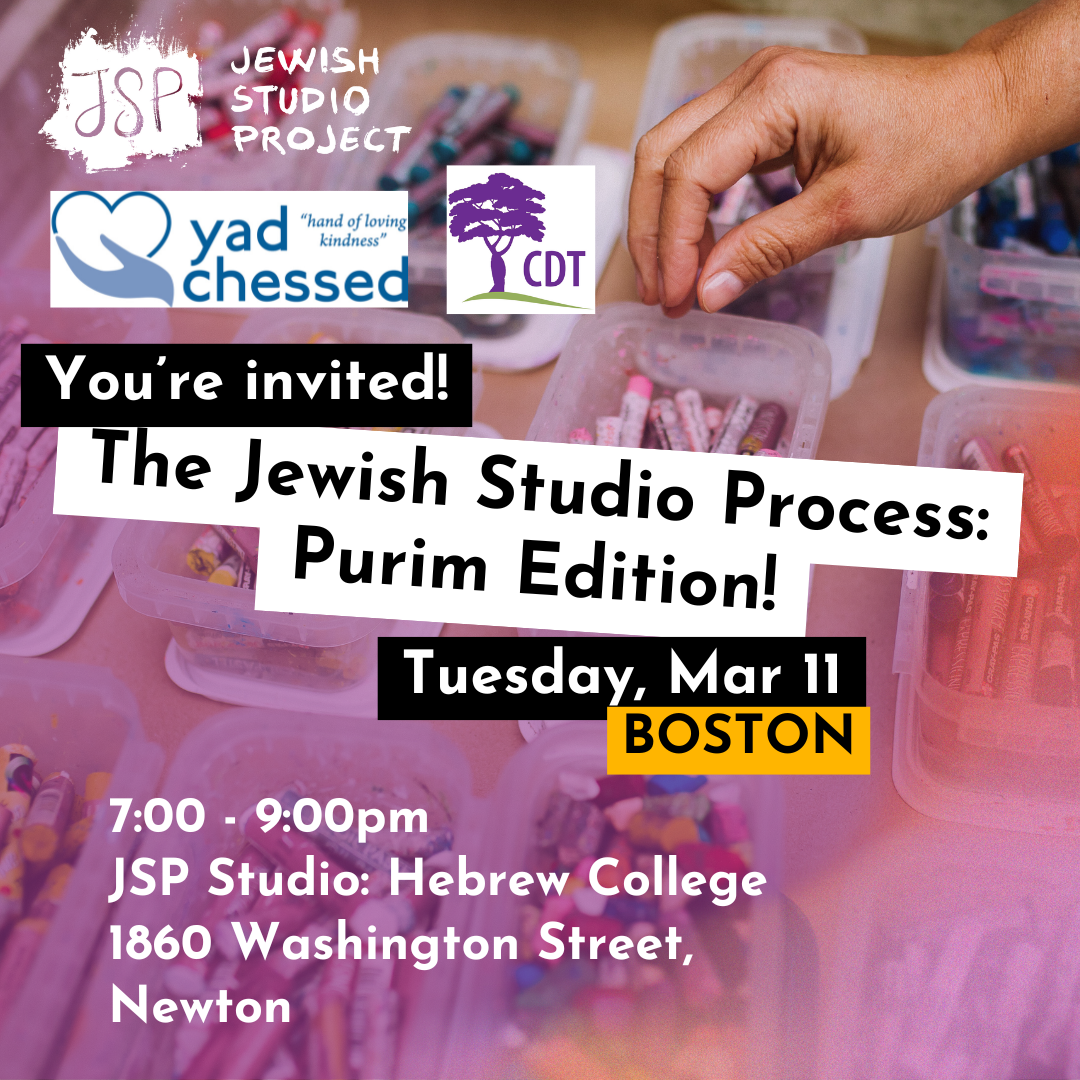 Calendar — Jewish Studio Project