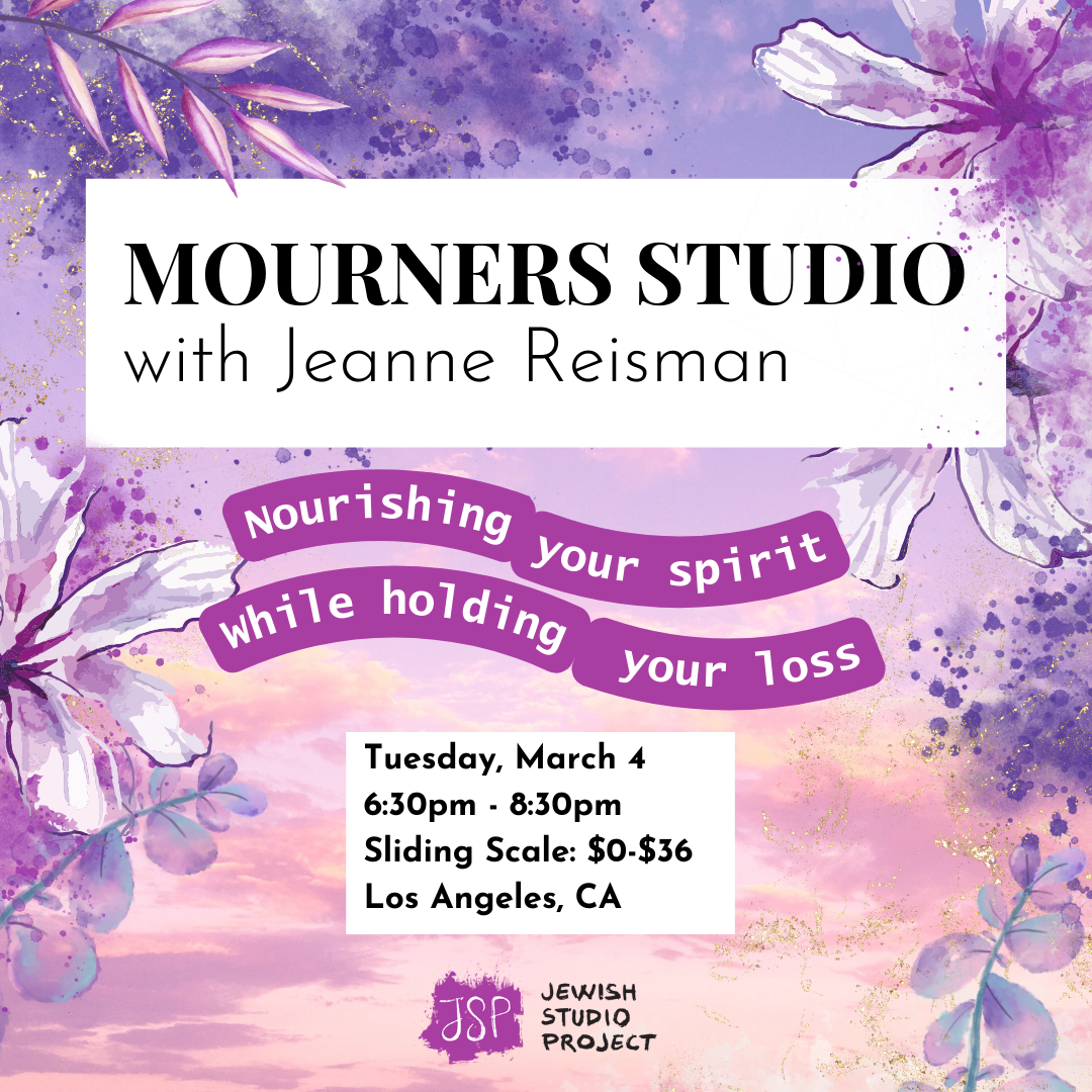 Calendar — Jewish Studio Project