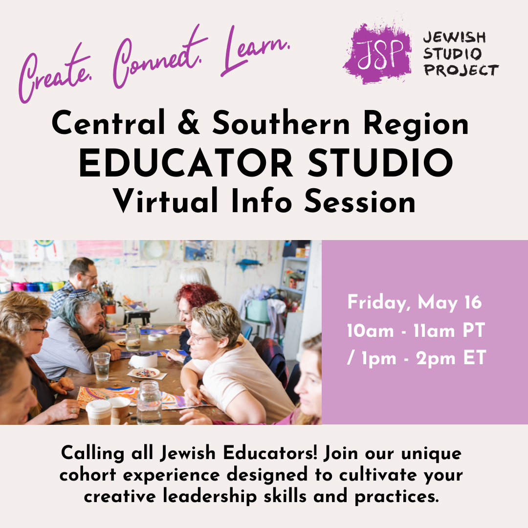 Calendar — Jewish Studio Project