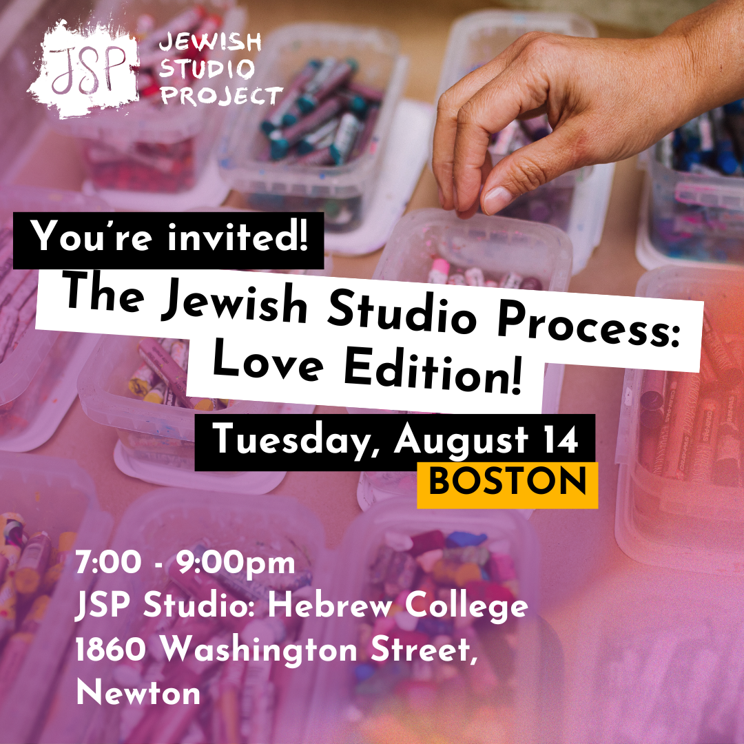 Calendar — Jewish Studio Project