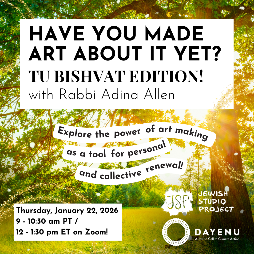 Events Calendar — Jewish Studio Project