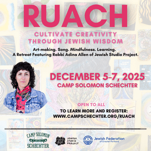 Ruach Retreat — Jewish Studio Project