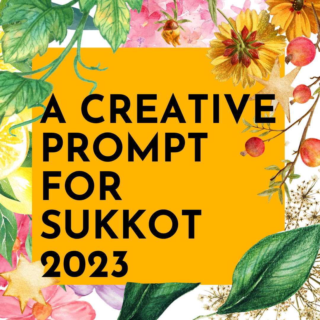 Creative Prompts & Exercises — Jewish Studio Project