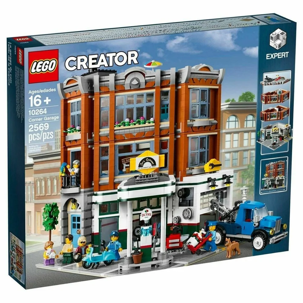 The Brick Store