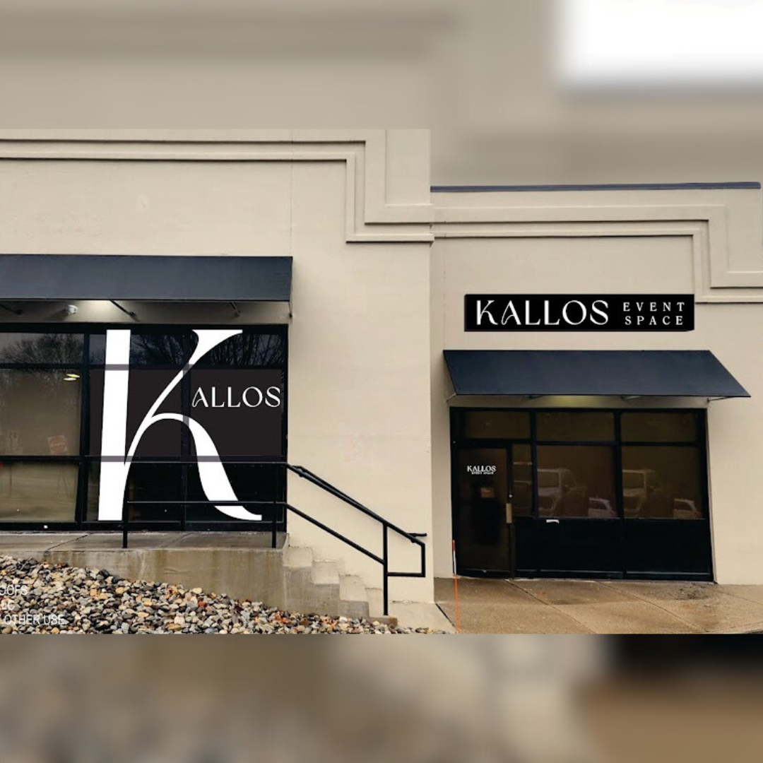 Gallery 3 — Kallos Event Space