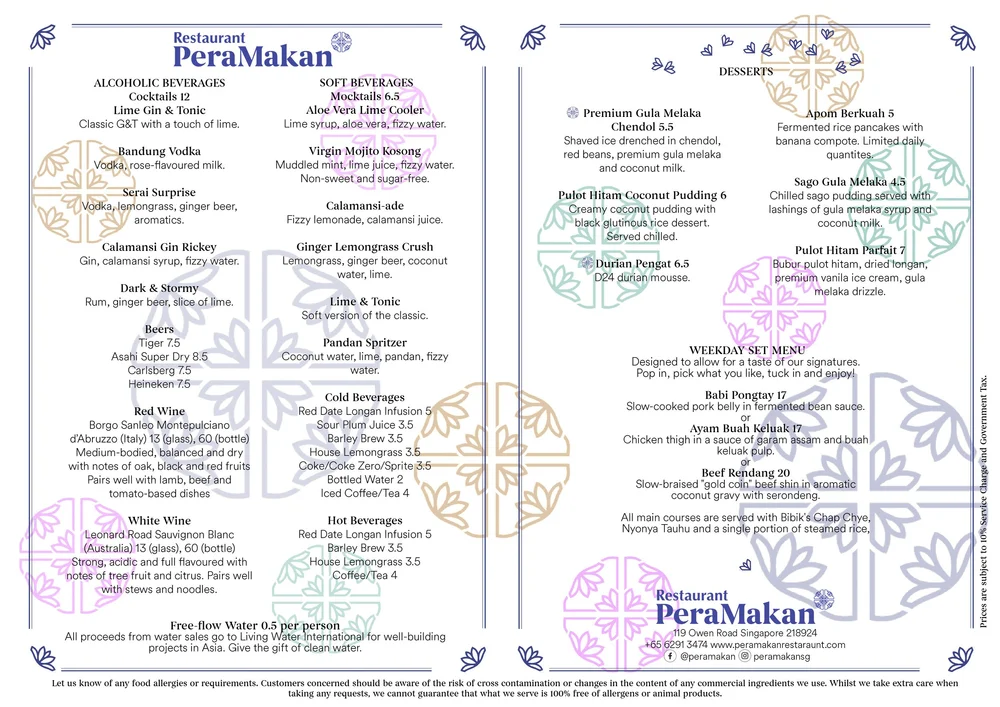 Menu — PeraMakan Restaurant