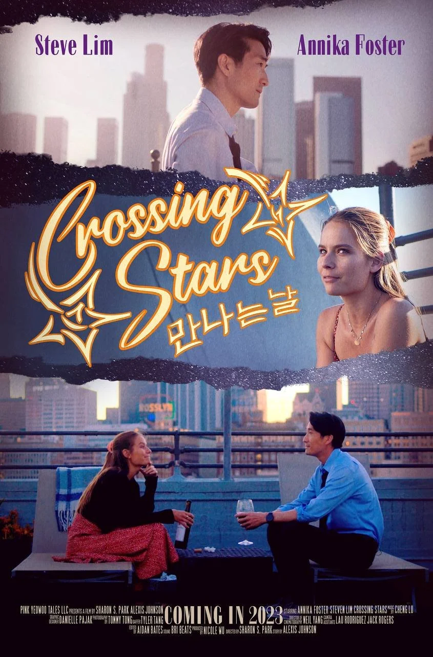 CROSSING STARS — Sunmoon Stories