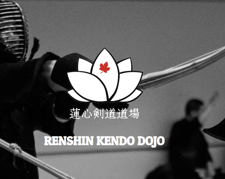 Midwest Kendo Events — Midwest Kendo Federation