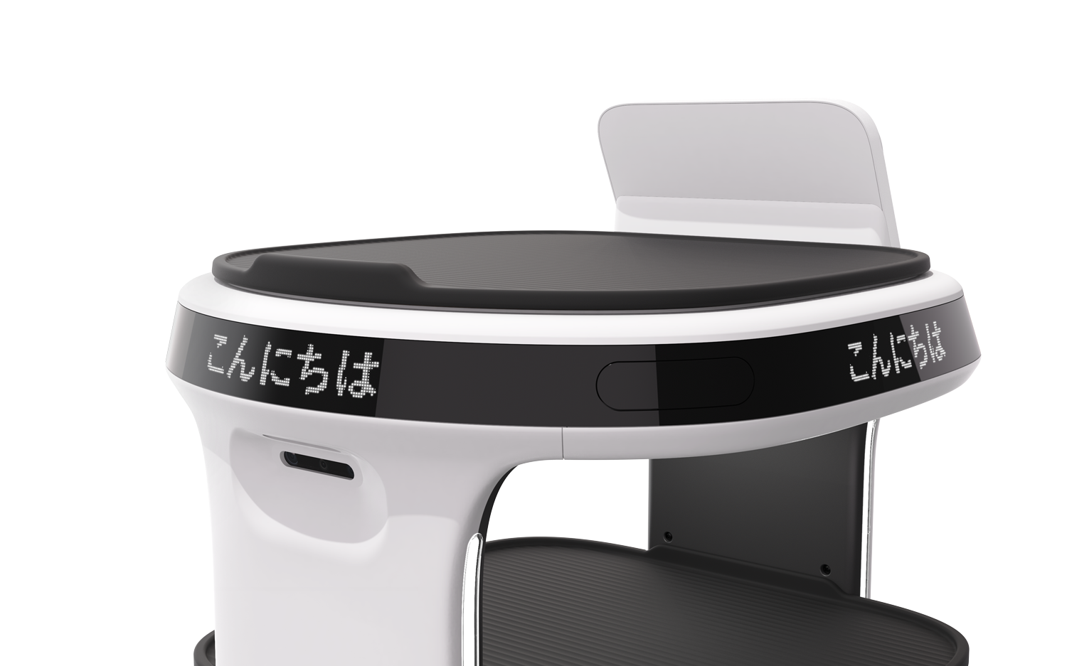 Servi Plus: Bear Robotics' Flagship AI Service Robot for Hospitality ...