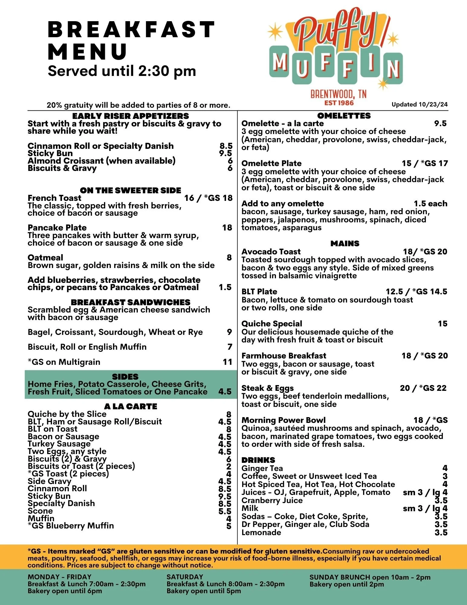 Breakfast — Puffy Muffin