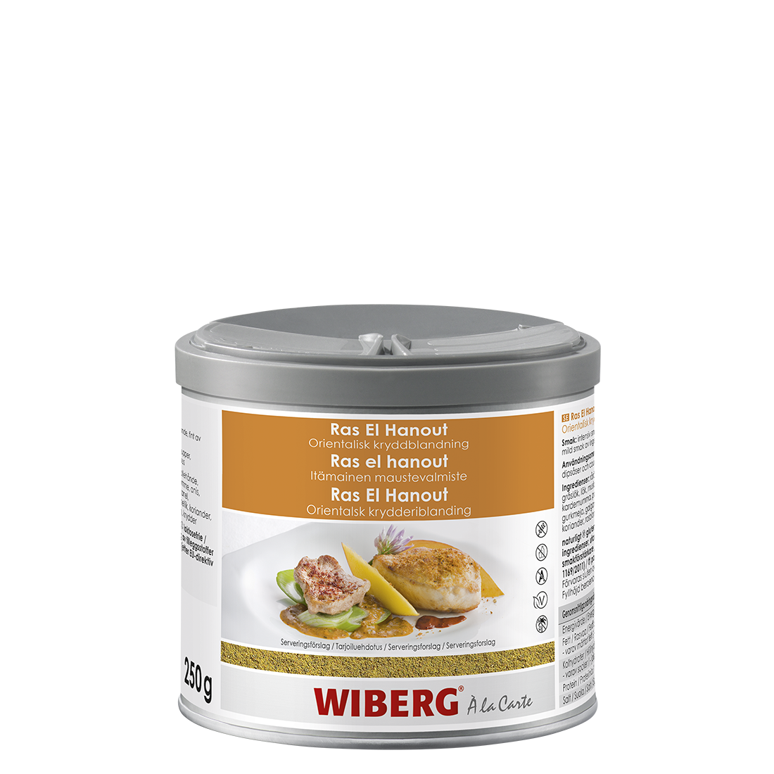 Wiberg Ras el hanout itämainen maustevalmiste 250 g / 470 ml — PNM ...