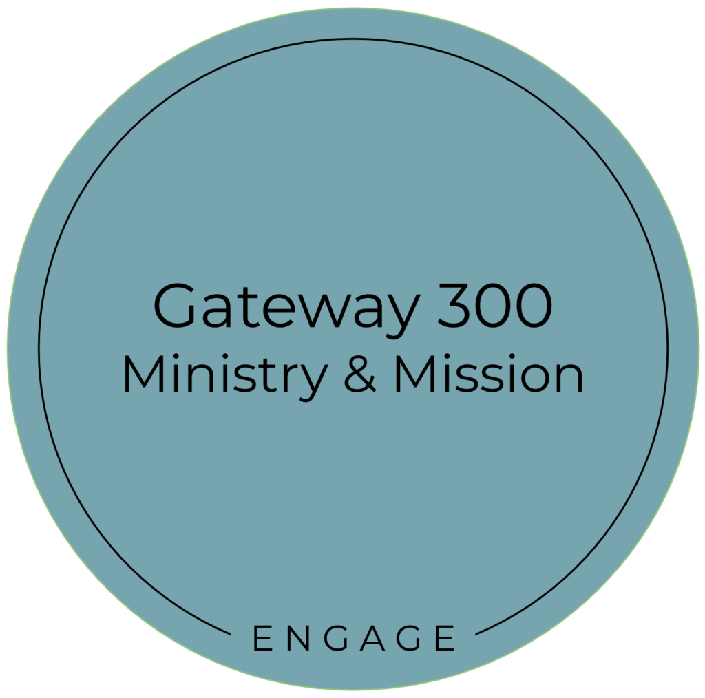 Gateway Path — Gateway East