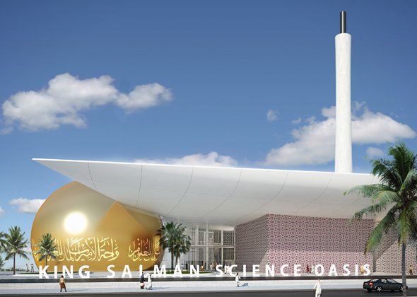 Projects — Armada Solutions