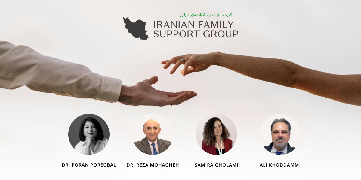 Iranian Family Support Group — NSCSS