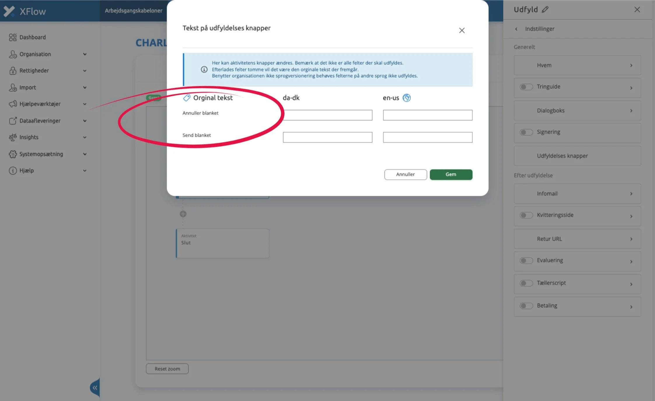BM: Flowdesigner — XFlow Support