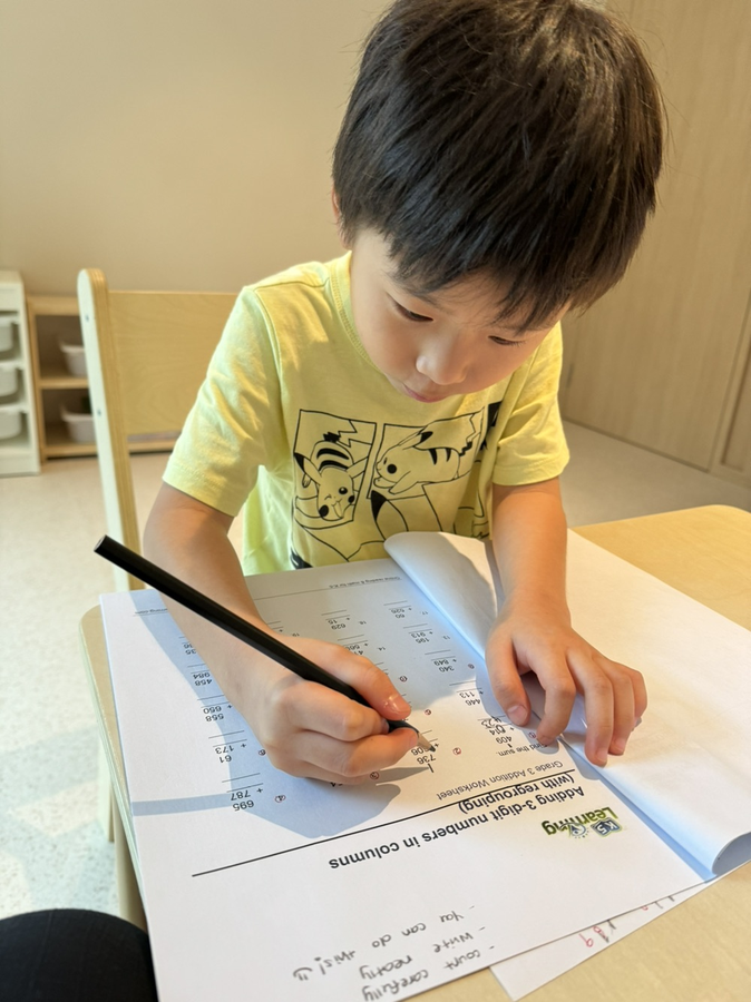 Overview — AltSchool