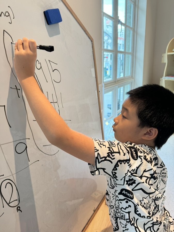 AltSchool International: Tailored Early Intervention Programs — AltSchool