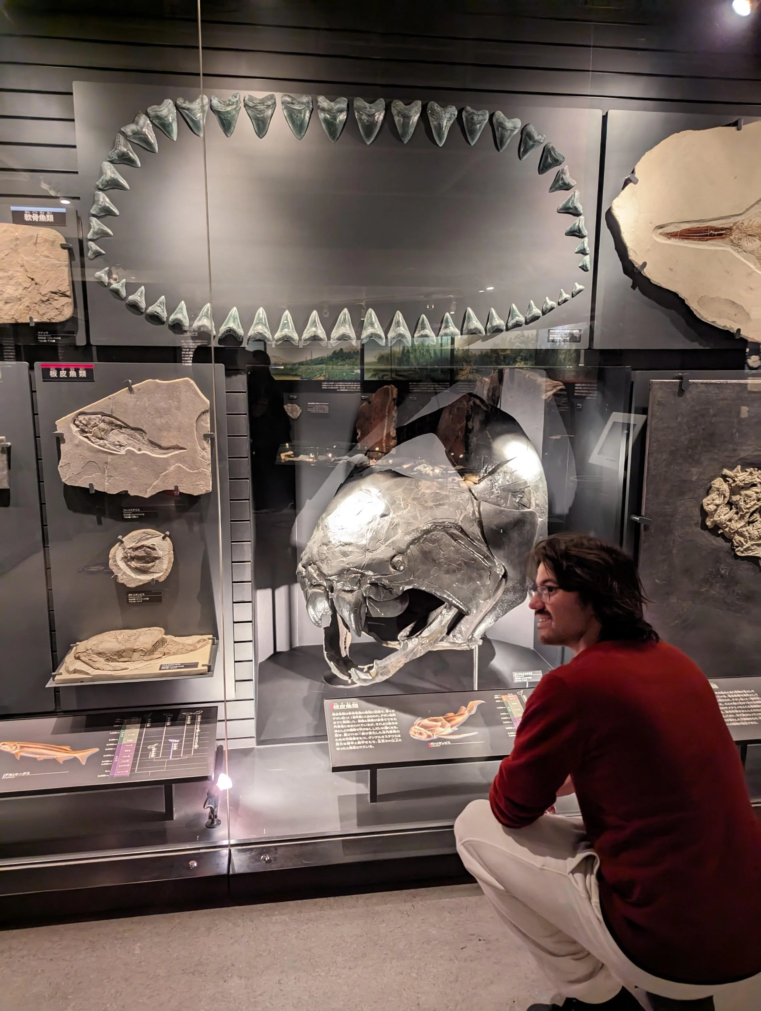 People — travisparkpalaeo