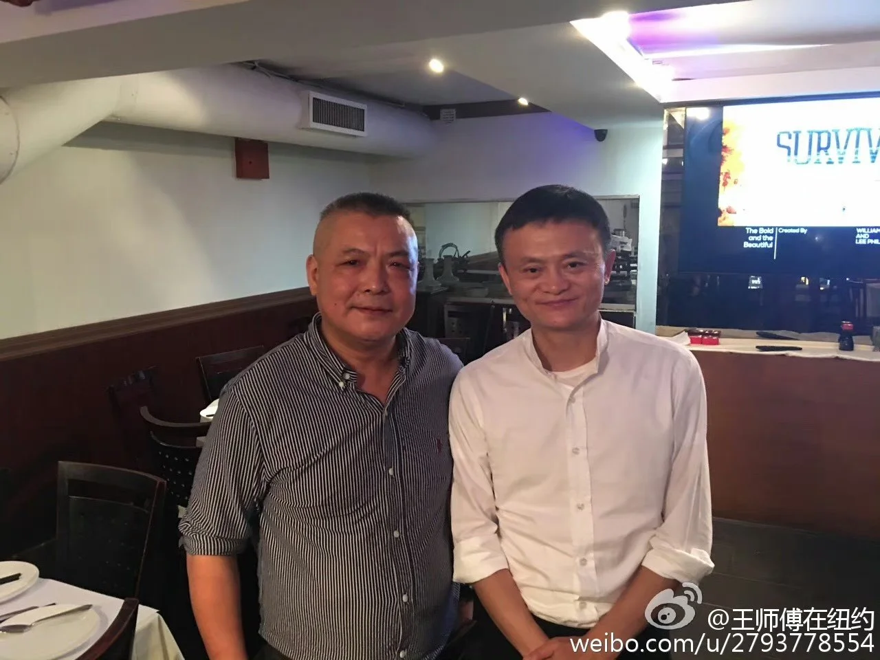 About Us — Sky Pavilion