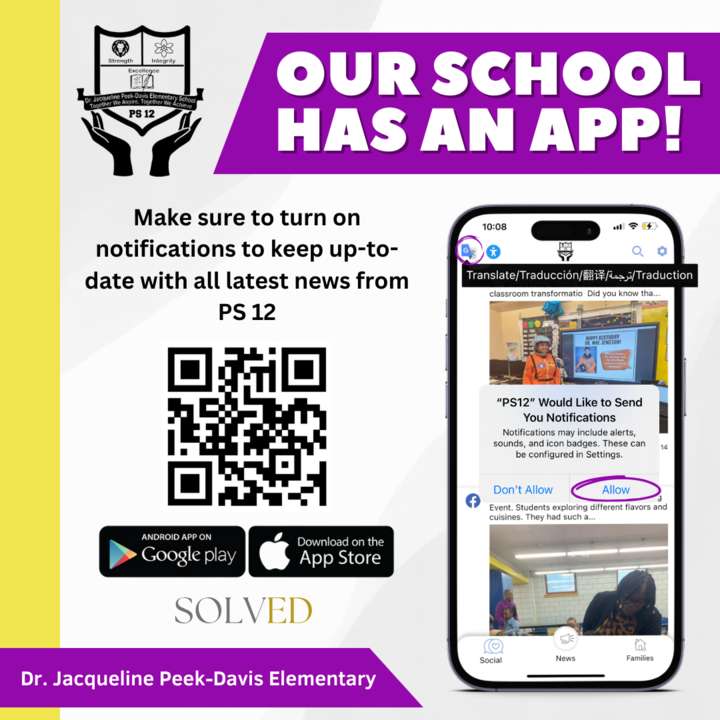 PS 12 - Dr. Jacqueline Peek-Davis Elementary School | PS 12, PS 12 ...