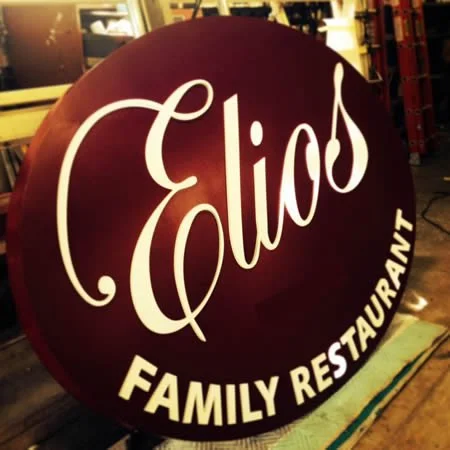 ROUTED FACE — Bay Signs