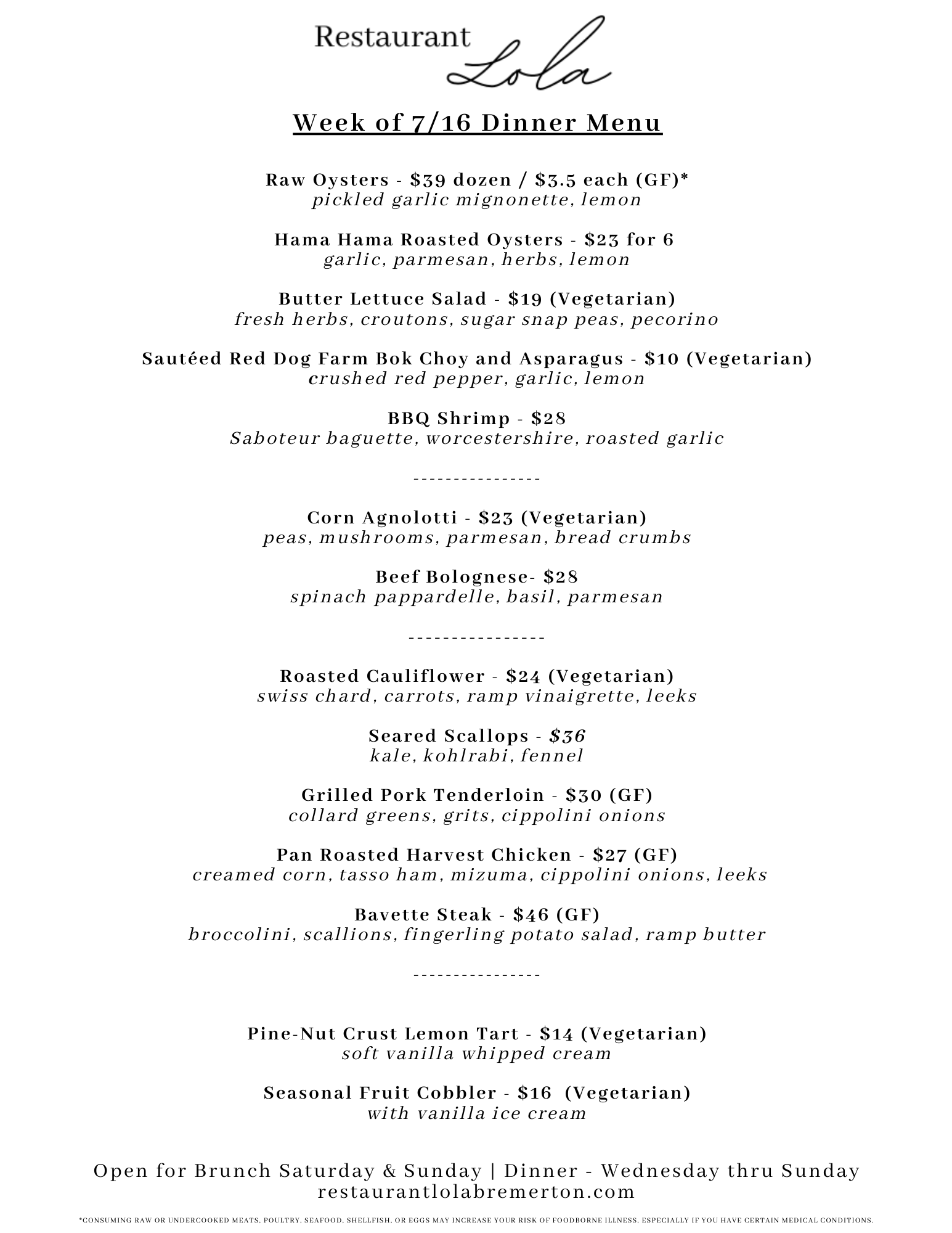 Gallery 3 — Restaurant Lola - Bremerton