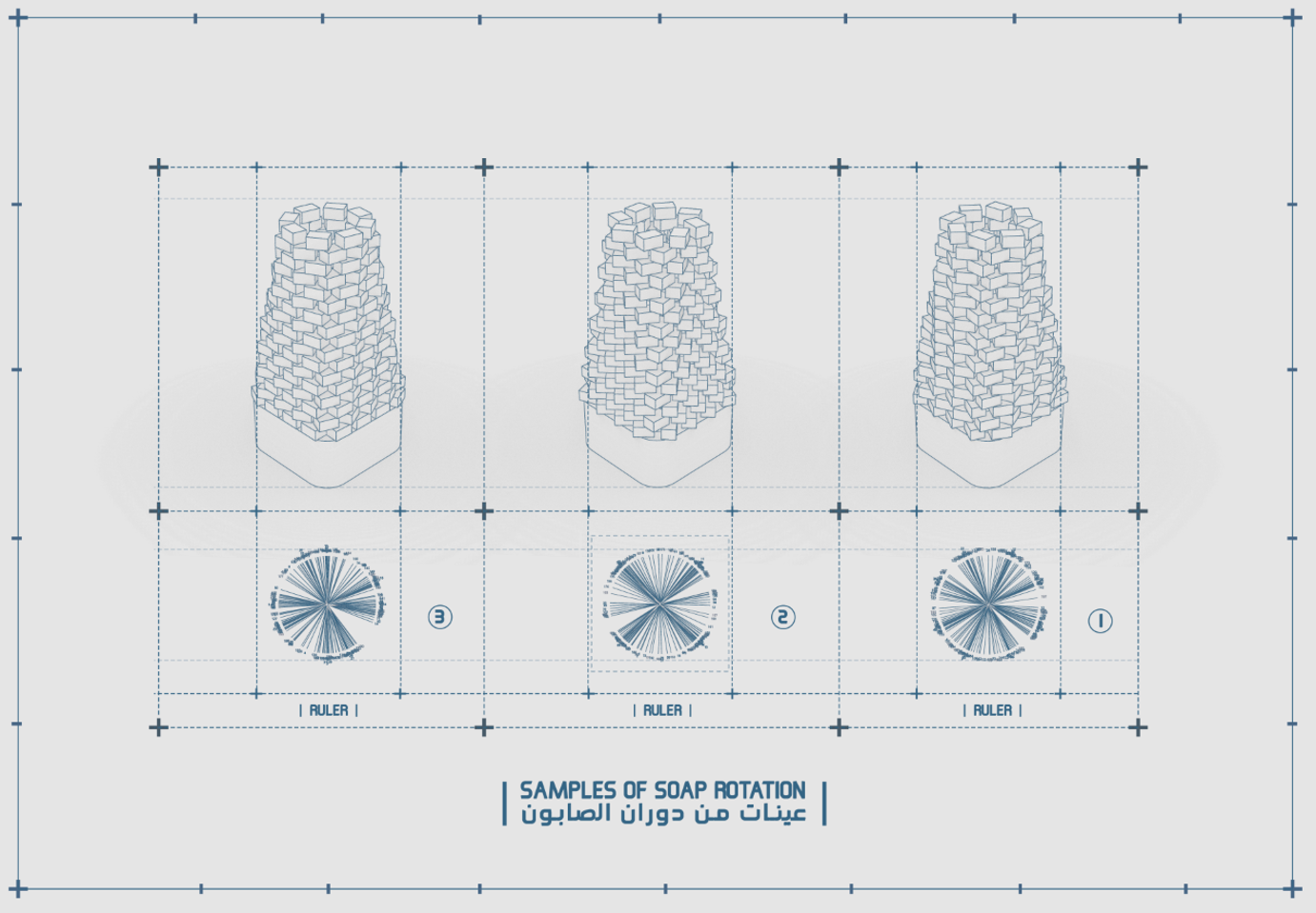 Soap Architecture from Aleppo to Nablus — IW Lab